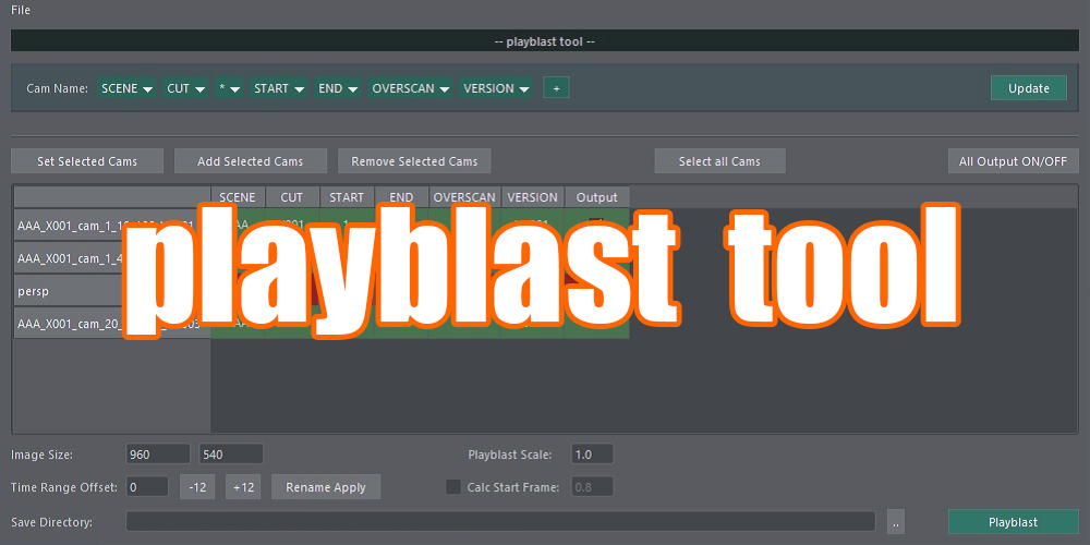 playblast tool リグ・リギング-BACKBONE/LIBZENT-映像・CG・ゲームのリグ制作